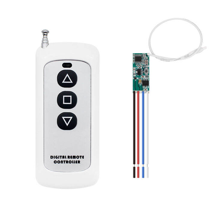 Remote control switch wireless remote control motor small motor DC ...