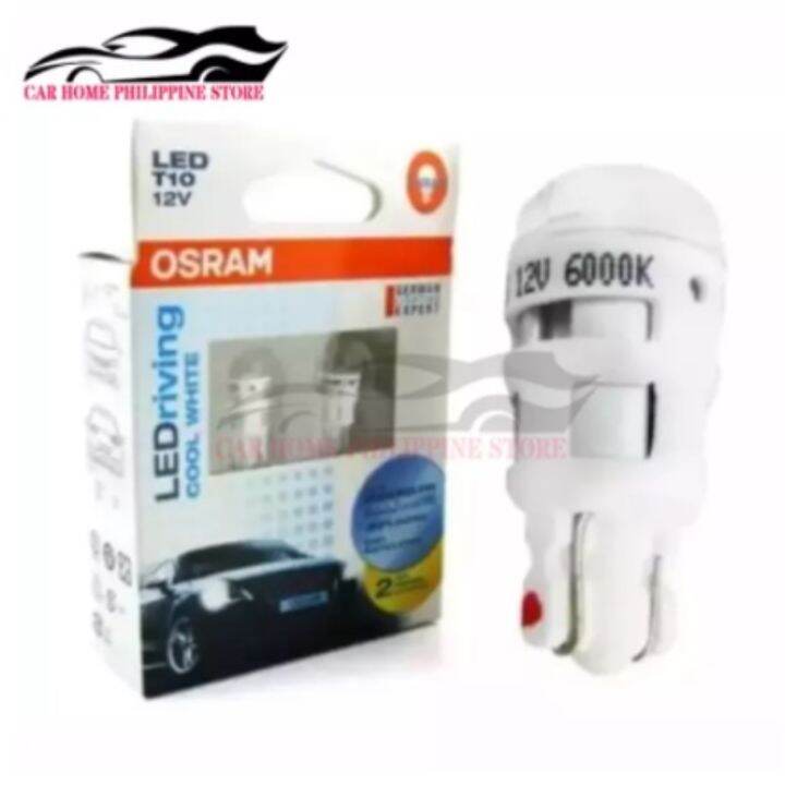 Osram T10 / W5W Universal Park light Peanut Bulb 12V 6000K (White ...