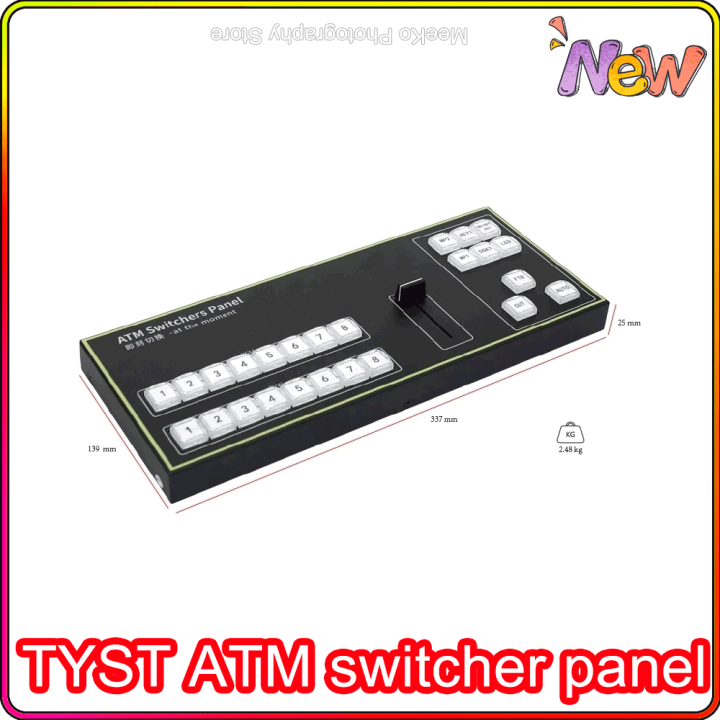 TYST ATM Switcher Panel Recording 4K Virtual Studio Recording Video ...
