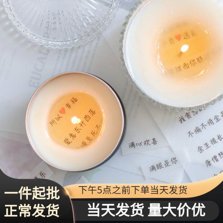 [COD] Meimuer creative blessing character confession candle making ...