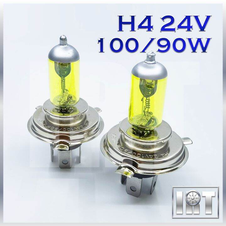 2PCs 24V 100W H4 Yellow Halogen Bulb Lorry Lori Trak Hino Toyota Dyna ...