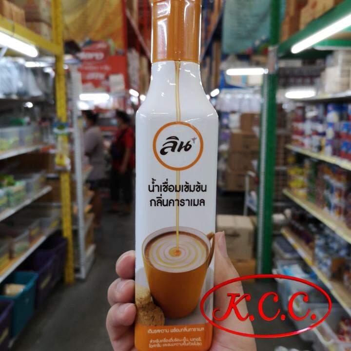 NB2U ลิน น้ำเชื่อม เข้มข้น กลิ่น คาราเมล ไซรัป ขนาด 300 มล. / Lin ...