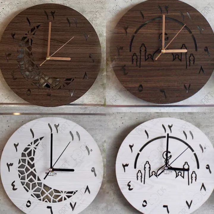 Jam Seni dan Hiasan Laser Potong Kayu Mengikut Arah Lawan Jam Kuarza ...