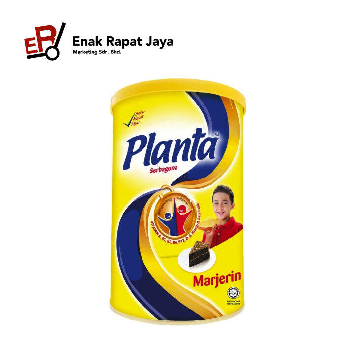 PLANTA [1kg] | Lazada