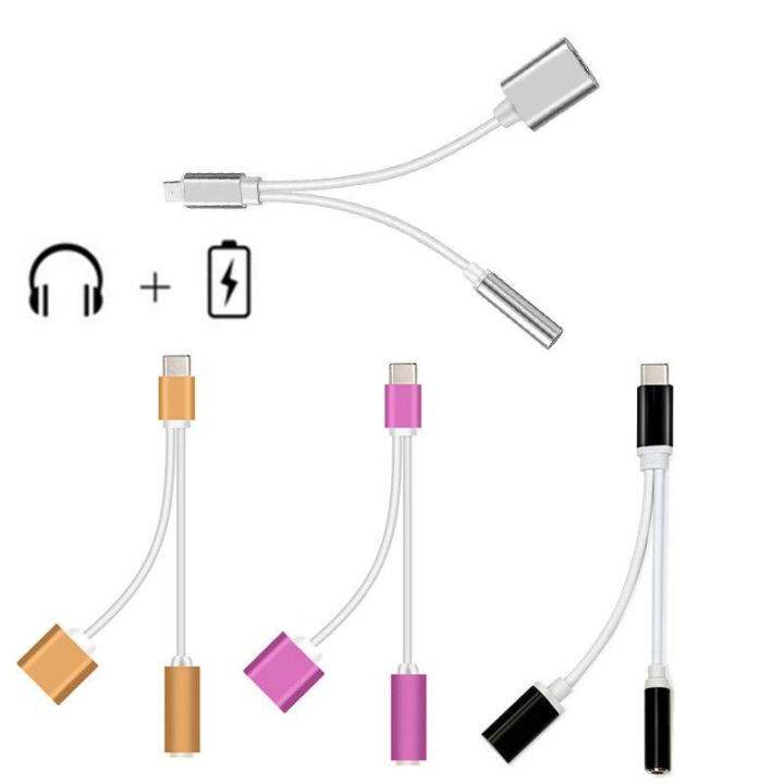 USB-C Adapter 2-in-1 Type-C 3.5mm Headphone Audio Jack Adapter Charge ...