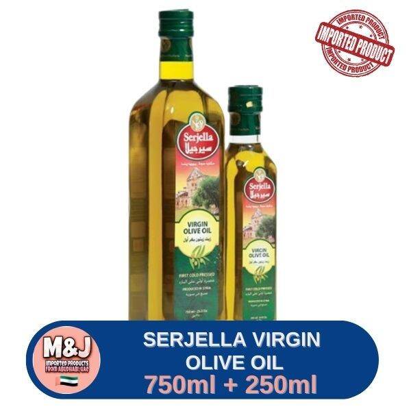 LIMITED! SERJELLA VIRGIN OLIVE OIL, Glass Bottle, 750ml + 250ml, Two ...