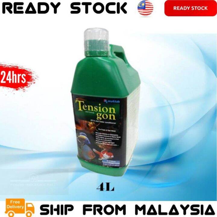 4 LITTER (4L) MYDILAB® Tensiongon/Tension Gon Fish Premium Anti ...