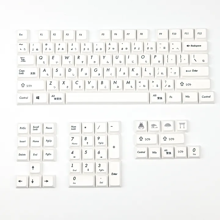 Japanese Keycaps XDA profile Keycap PBT DYE Sublimated Keycaps 1.75U 2U ...