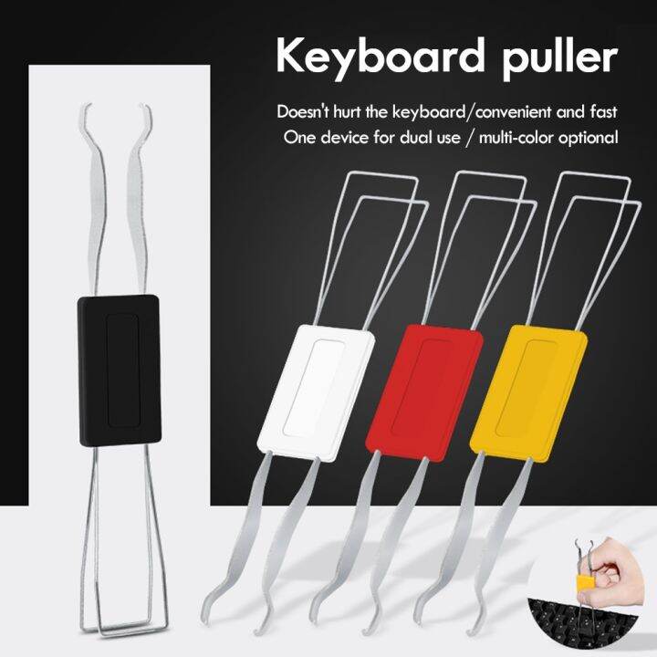 Universal Keyboard Key Cap Puller for Mechanical Keyboard Keycap ...