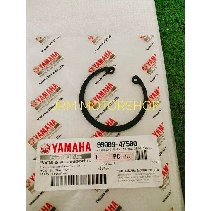 R10 B76 99009-47500 swing arm circlip AEROX V1 100% GENUINE YAMAHA ...