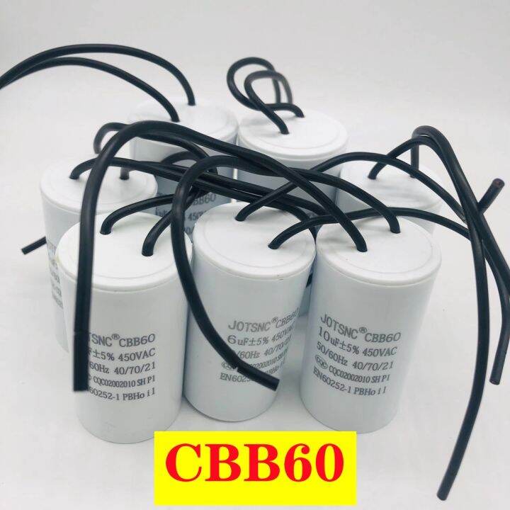 450V CBB60มอเตอร์ตัวเก็บประจุ3UF4UF5UF 6UF 8UF 10UF 12UF 15UF 16UF 18UF 20UF น้ำเครื่อง ...