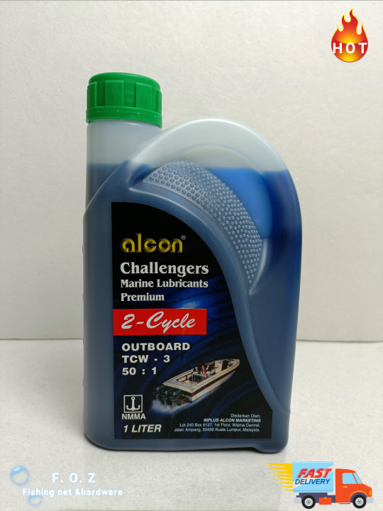 F.O.Z 】1L Alcon 2T Outboard Engine Oil | TCW-3 Marine Lubricants ...