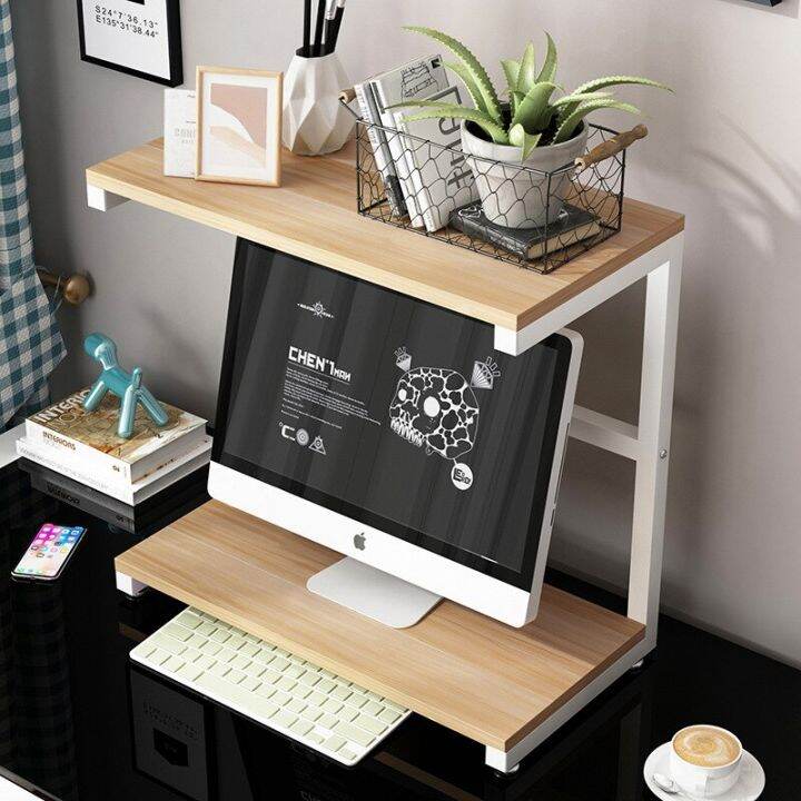 Display Bracket, Desktop Neck Protection Bracket, Storage Rack ...