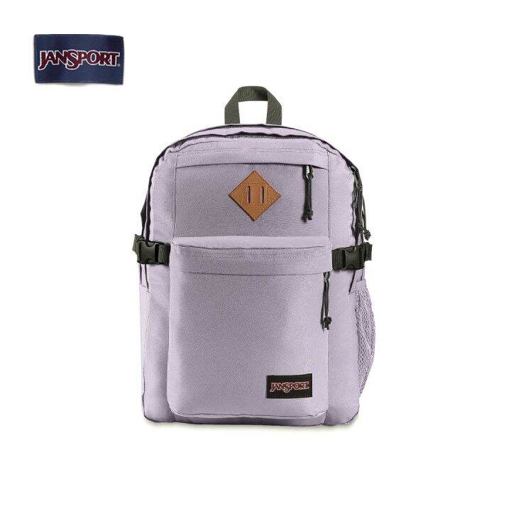 Jansport Main Campus Backpack Pastel Lilac Women 32L | Lazada PH