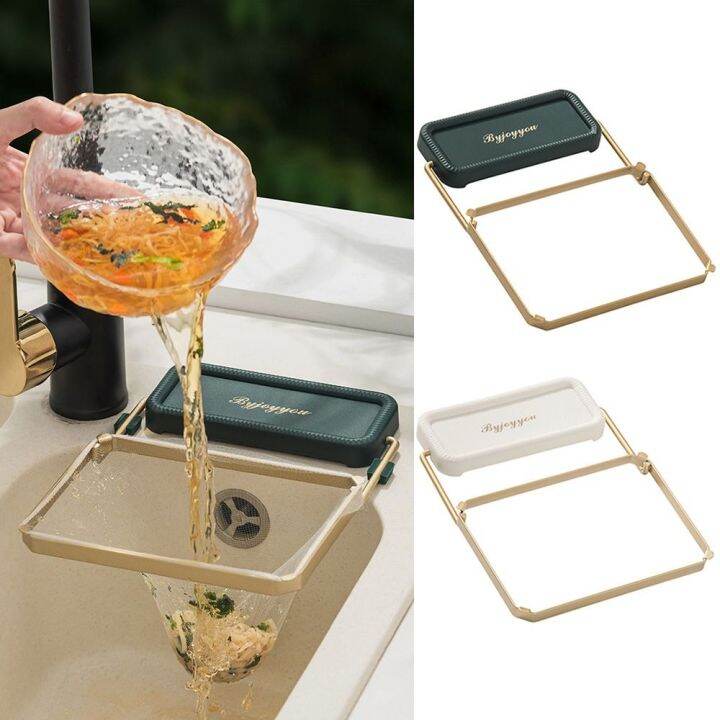 YOLK Disposable Kitchen Garbage Net Shelf Foldable Sink Filter Sink ...
