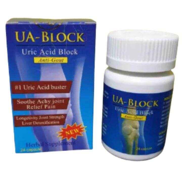 Original UA-Block Uric Acid | Anti Gout | 24pcs | improve blood ...