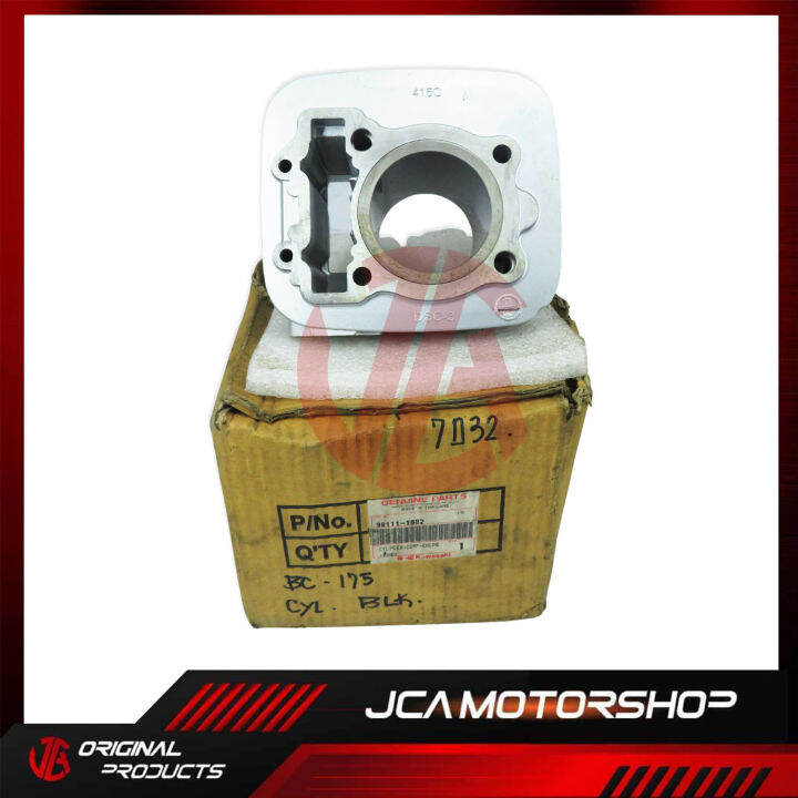 KAWASAKI BARAKO CYLINDER BLOCK COMP ENGINE (98111-1082) | Lazada PH