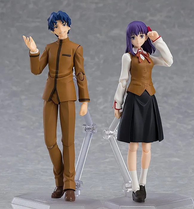 Good Smile Company figma 445 Fate/stay night [Heaven's Feel] Shinji ...