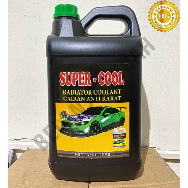 Coolant Radiator / Radiator Cool / Radiator Mobil Motor Pendingin Mesin ...