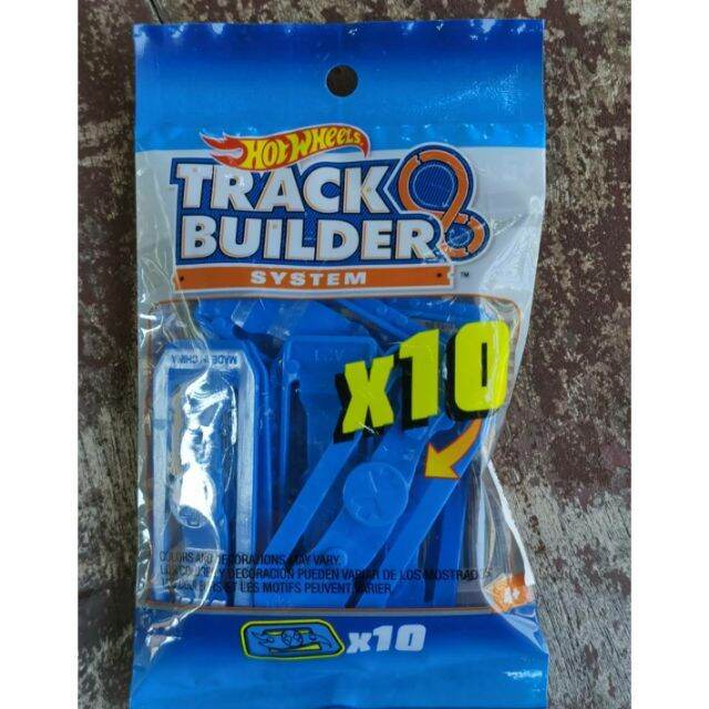 Hot wheels Track Builder System x 10 | Lazada.co.th