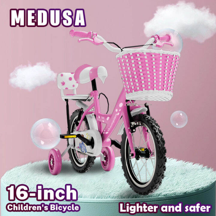 MEDUSA bike for kids girl boy 4 to 5 year 7 years old kids bike for ...