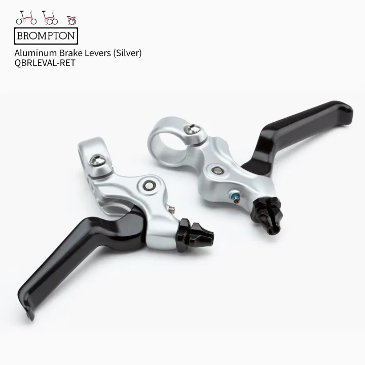 Brompton Aluminium Brake Lever Set | Lazada PH