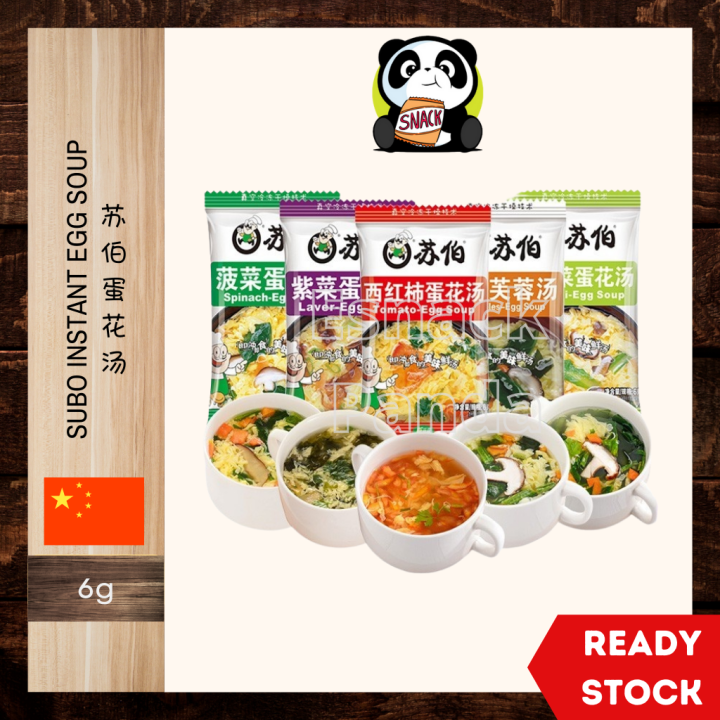 SUBO Instant Egg Soup Instant Soup 苏伯 速食蛋花汤 速食汤 6g | Lazada