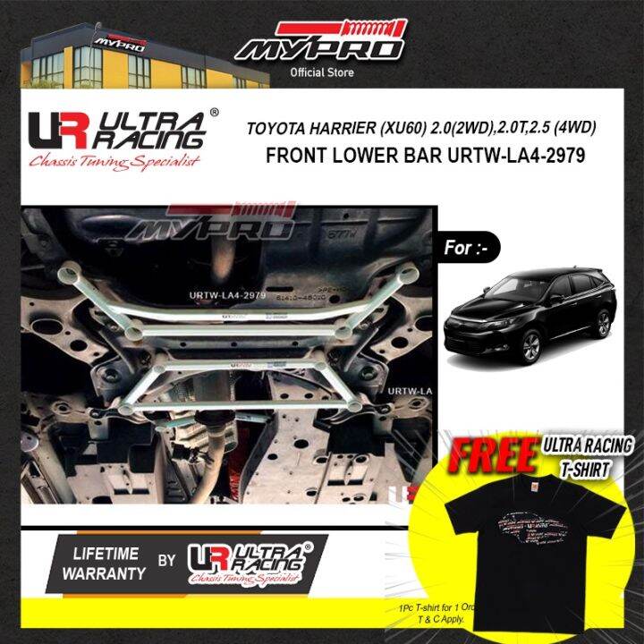 TOYOTA HARRIER (XU60) 2.0(2WD),2.0T,2.5 (4WD) '13 Front Lower Bar URTW ...