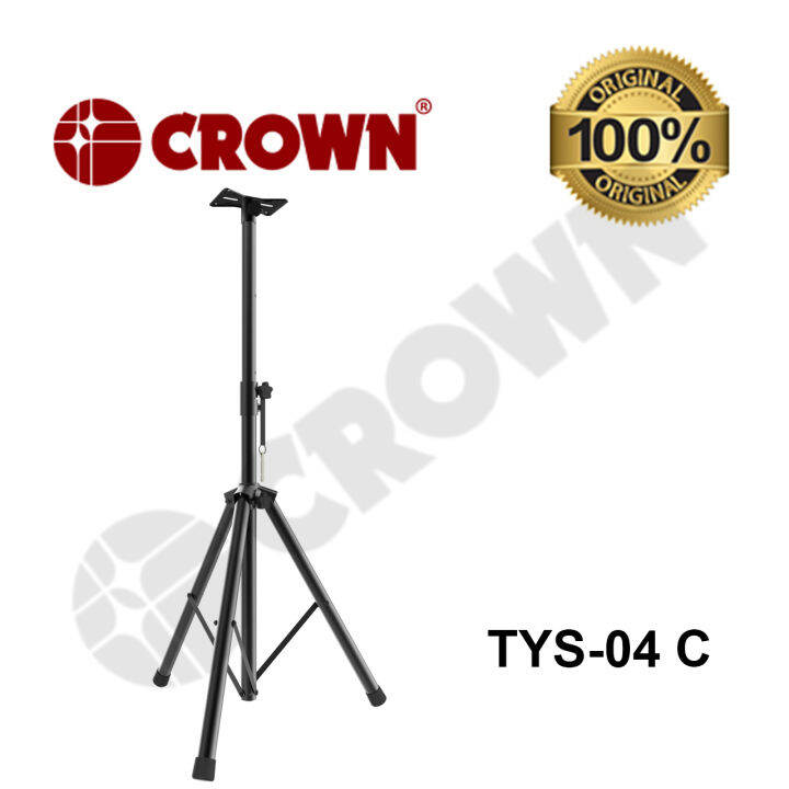 TYS-04C CROWN SPEAKER STAND | Lazada PH