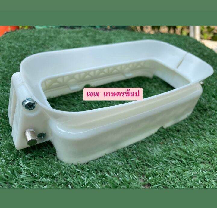 ประกับ คอยึดถังน้ำยา เครื่องพ่นลม 5แรง เครื่องพ่นปุ๋ย G5K อะไหล่เครื่องหว่านปุ๋ย คละสี | Lazada ...