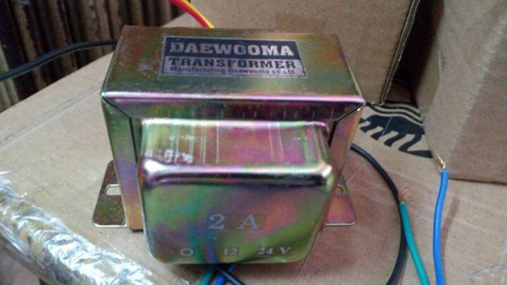 Trafo Travo Step Up Step Down 220V/380V to 12V/24V 2A Original | Lazada ...