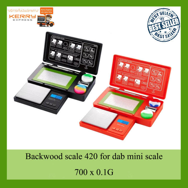 Scale set for dab เครื่องชั่ง ตาชั่ง มีที่รองยางสำหรับแดป Backwood ...