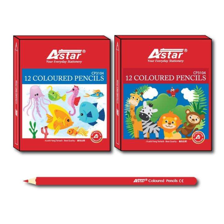 ASTAR COLOURED PENCIL 12'S / 12'L / 24'L | Lazada