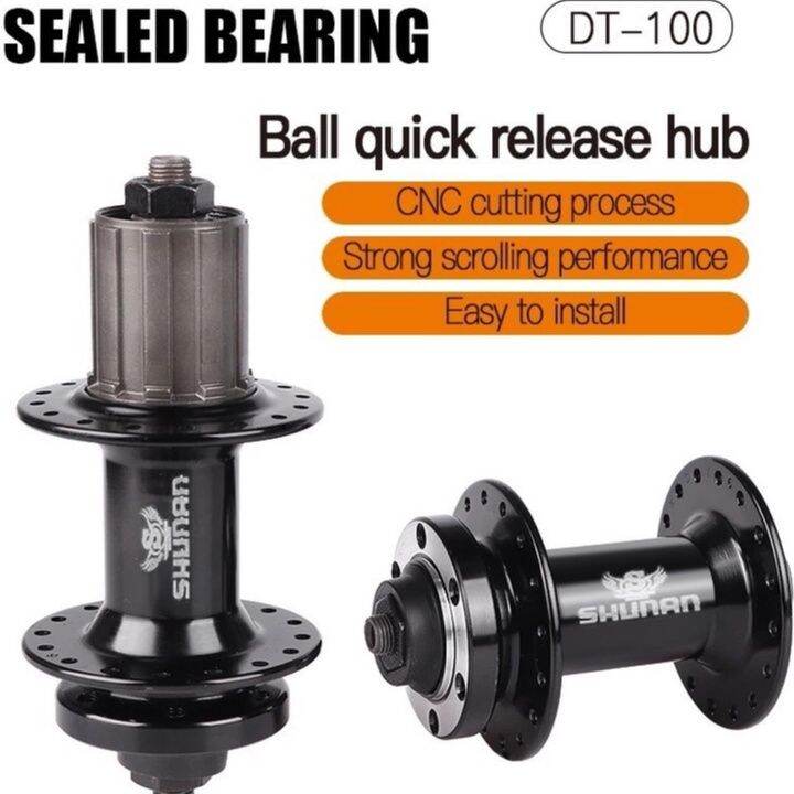 Shunan Mtb Hubs Disc Brake Cassette Variable Speed Hub 32 Holes 3 Pawls ...