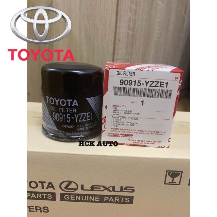 TOYOTA OIL FILTER 90915-YZZE1 | Lazada