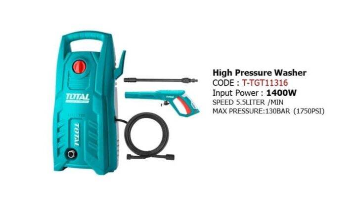 TOTAL TGT11316 High Pressure Washer 1400W | Lazada