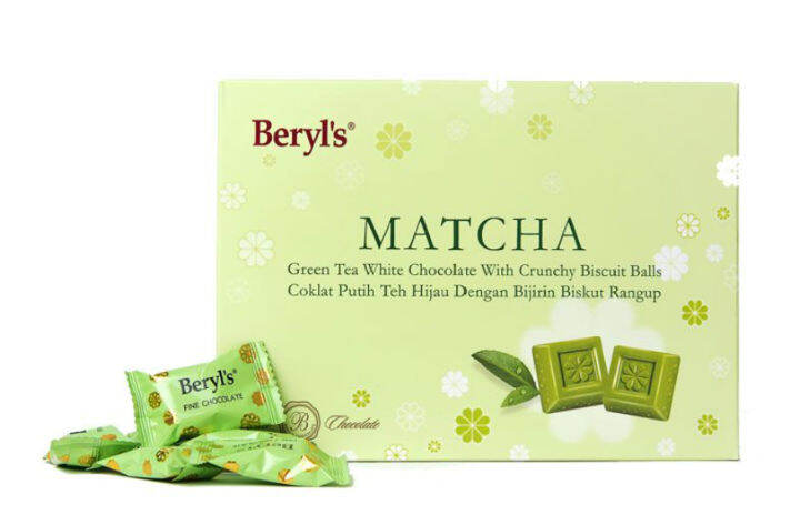 [พร้อมส่ง]Beryls Matcha Green Tea White Chocolate With Biscuit Balls ...
