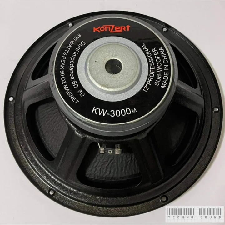 12" Inches Konzert Hi-Fi Sub-Woofer 850 Watts KW-3000M | Lazada PH
