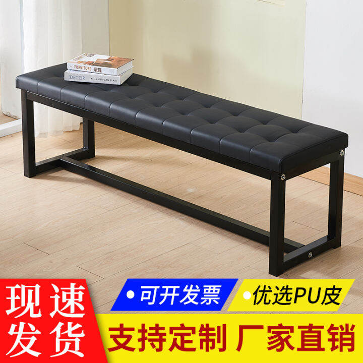 Long bench soft bench rest area waiting chair bathroom bench shopping ...