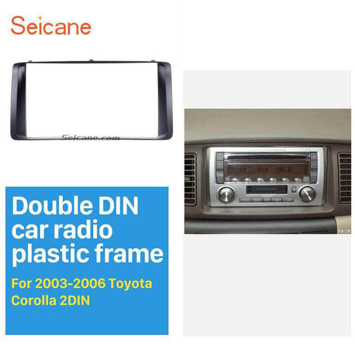 Seicane Car Panel Stereo Dashboard Audio Frame CD Trim for 2003 2004 ...
