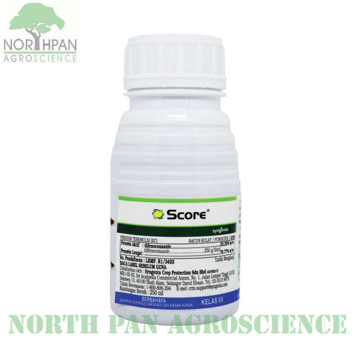 Score / 250ml / Fungicides/ Syngenta | Lazada