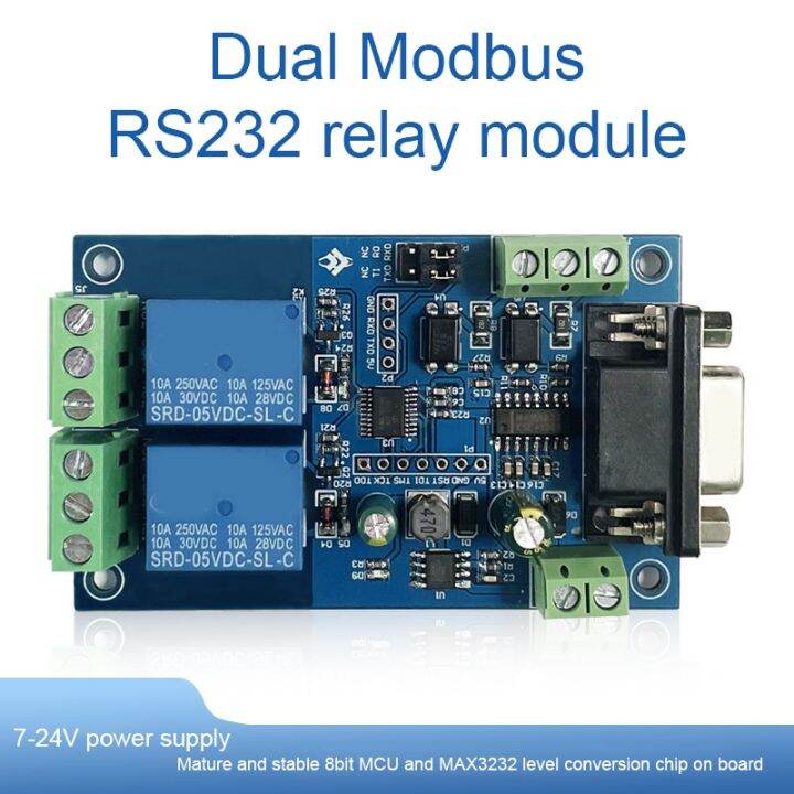 DC7-24V Power Supply 2 Channel Modbus RTU Relay Module RS232/TTL UART Support Modbus RTU 2 Way ...