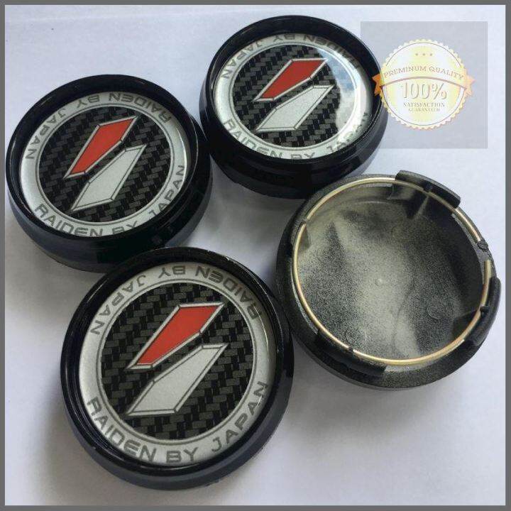 โปรโมชั่นสุดคุ้ม โค้งสุดท้าย 4 ฝาครอบดุมล้อ Lenso Raiden Racing PROJECT ...