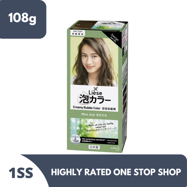 Liese Natural Series Mint Ash Hair Color 108g | Lazada PH