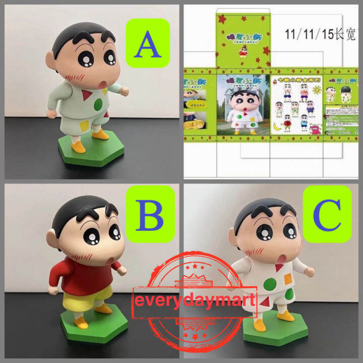CRAYON🔥SHIN CHAN 13cm MINI VERSION STANDING POSE🔥ACTION FIGURE TOYS ...