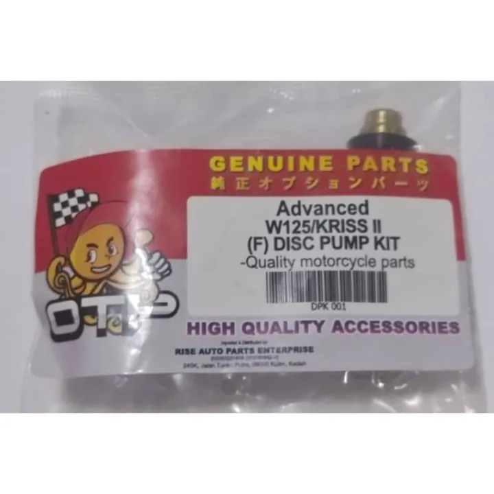 wave125/kriss2 front disc pump kit set(master brake pump) | Lazada