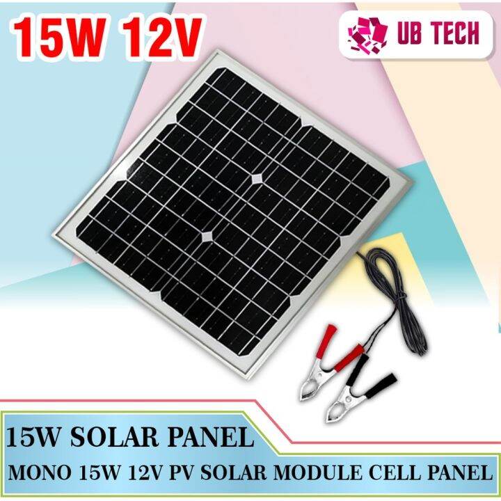 GOOD LIGHT PLUS 15W Solar Panel Mono 15 Watt 12 Volt Pv Solar Module ...