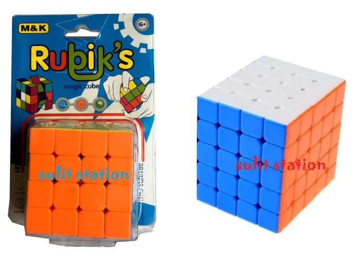 RUBIKS like COLOR CODED CUBES 4x4 by 4 INTELLECTUAL MIND CHALLENGE ...