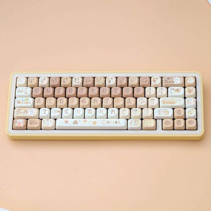【Keycap Only 】Baking Bread Keycap Large Font Cute Sheep Cartoon 130 ...