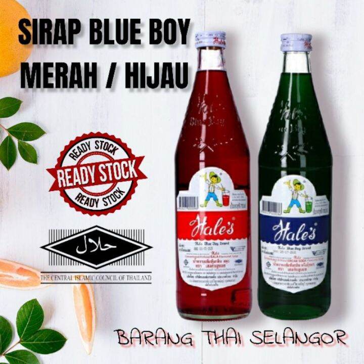 SIRAP THAI / SIRAP BLUE BOY Hale's Cordial / Kordial 710ml | Lazada